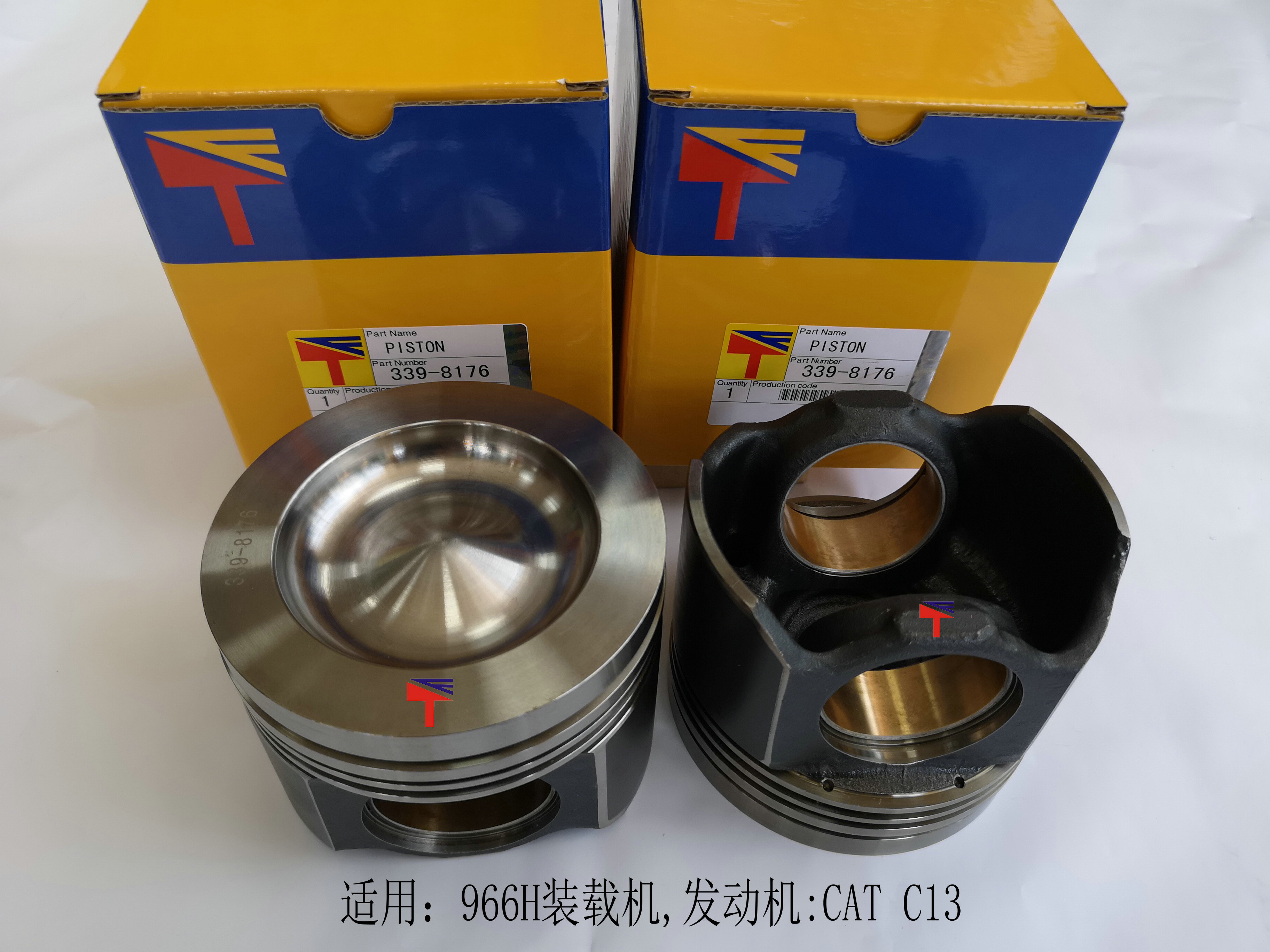 卡特c13皮带示意图,卡特336皮带缠绕图,卡特336d皮带安装图(第2页)_大山谷图库